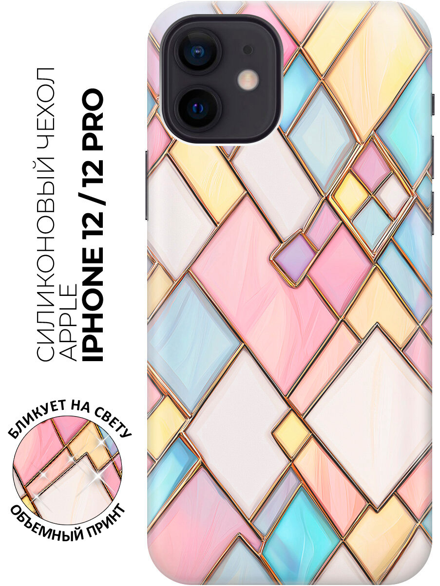 Силиконовый чехол на Apple iPhone 12 / 12 Pro с принтом "Мозаика ромбов"