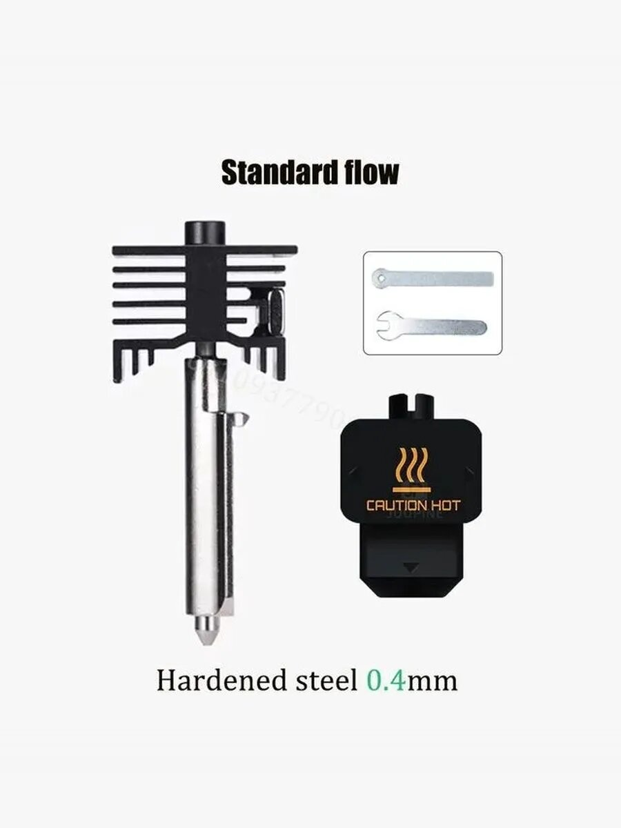 Горячий конец для Bambu Lab H2D BK0.4 standard flow 2 set