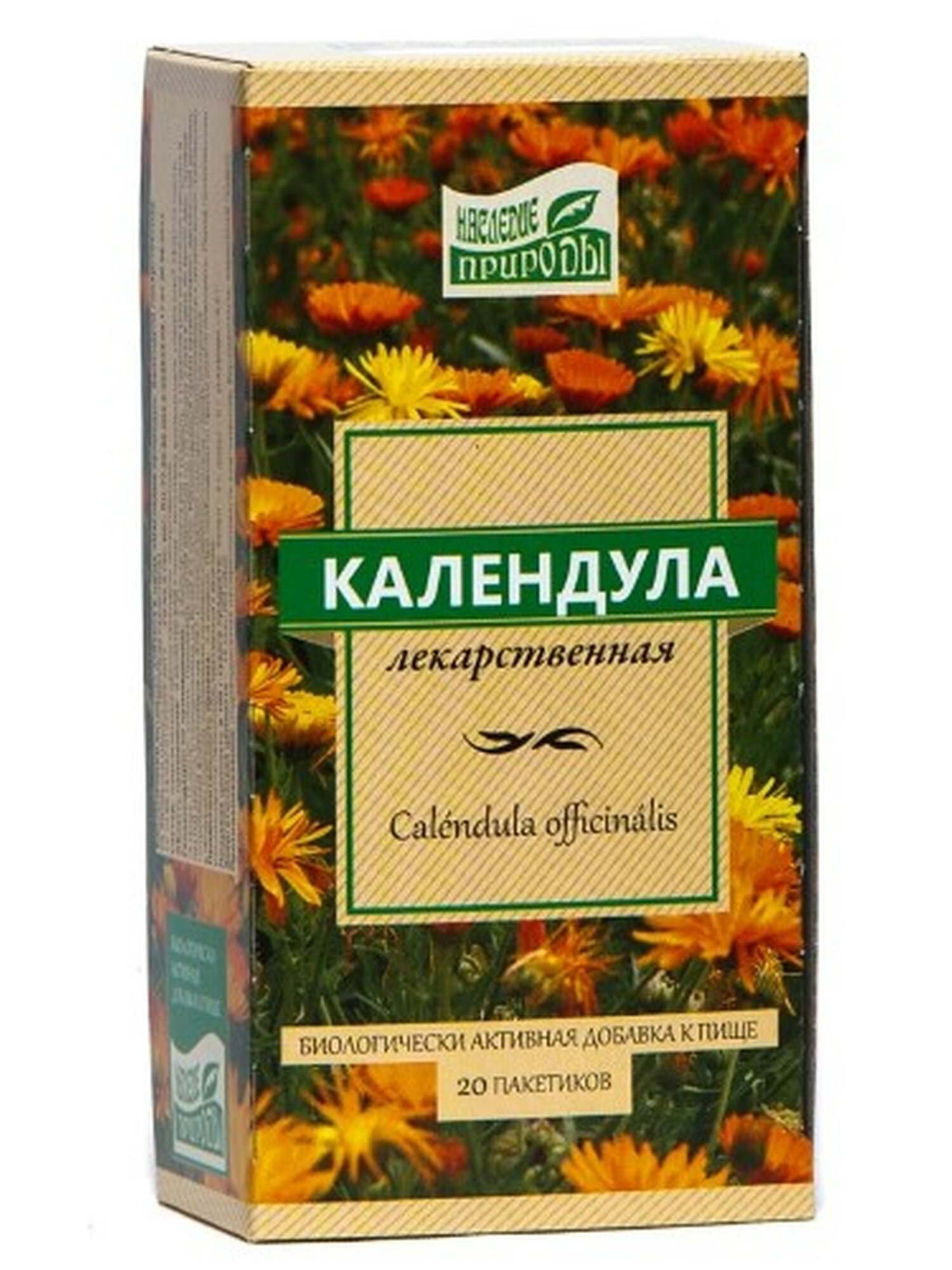 Наследие природы календула лекарственная 1,0 N20 Ф/ПАК — Календулы цветки 20 фильтр-пакетов по 1,0г в коробке картонной.