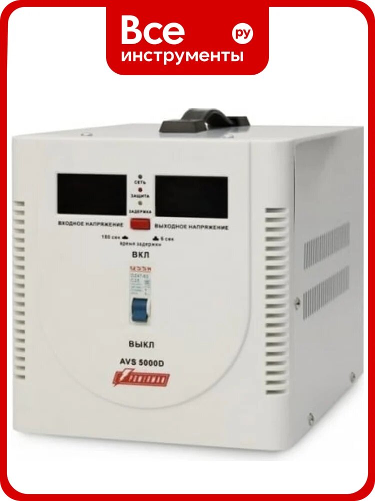 Стабилизатор напряжения Powerman 1ф 5 кВА AVS 5000 D 1192186
