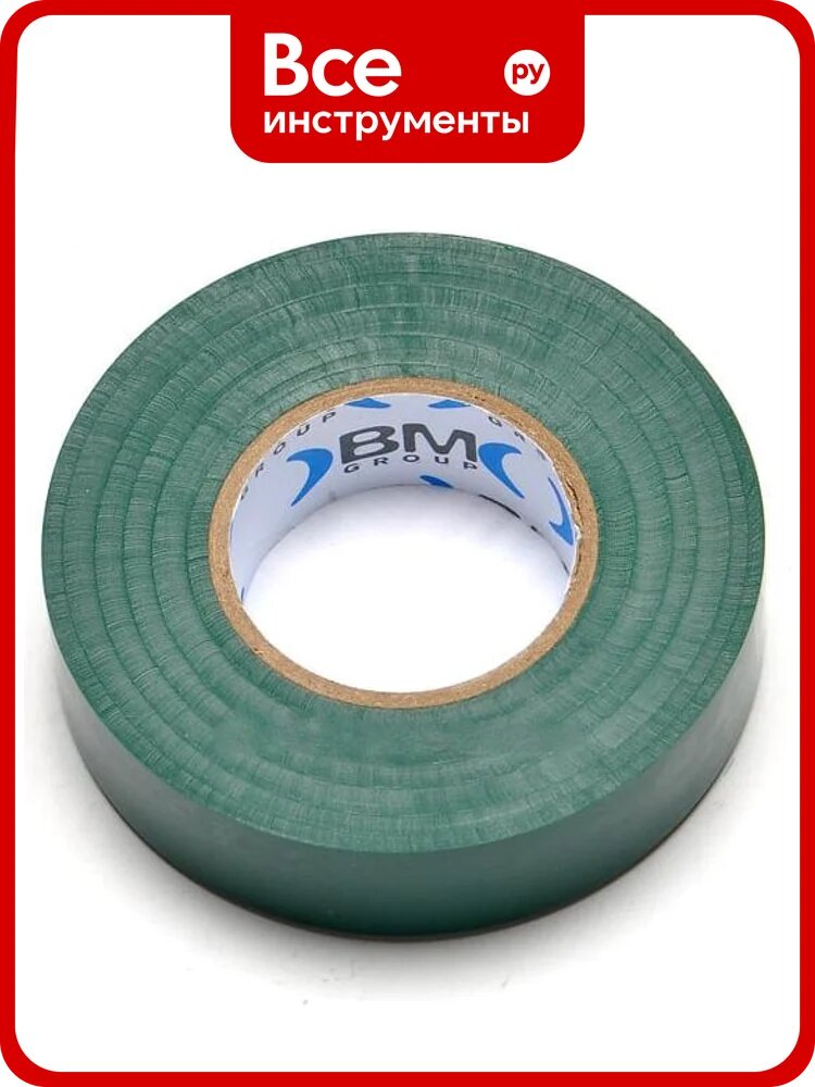Изолента BM Group ПВХ, 15 мм x 25 м, цвет зеленый BM-ESB1525VE