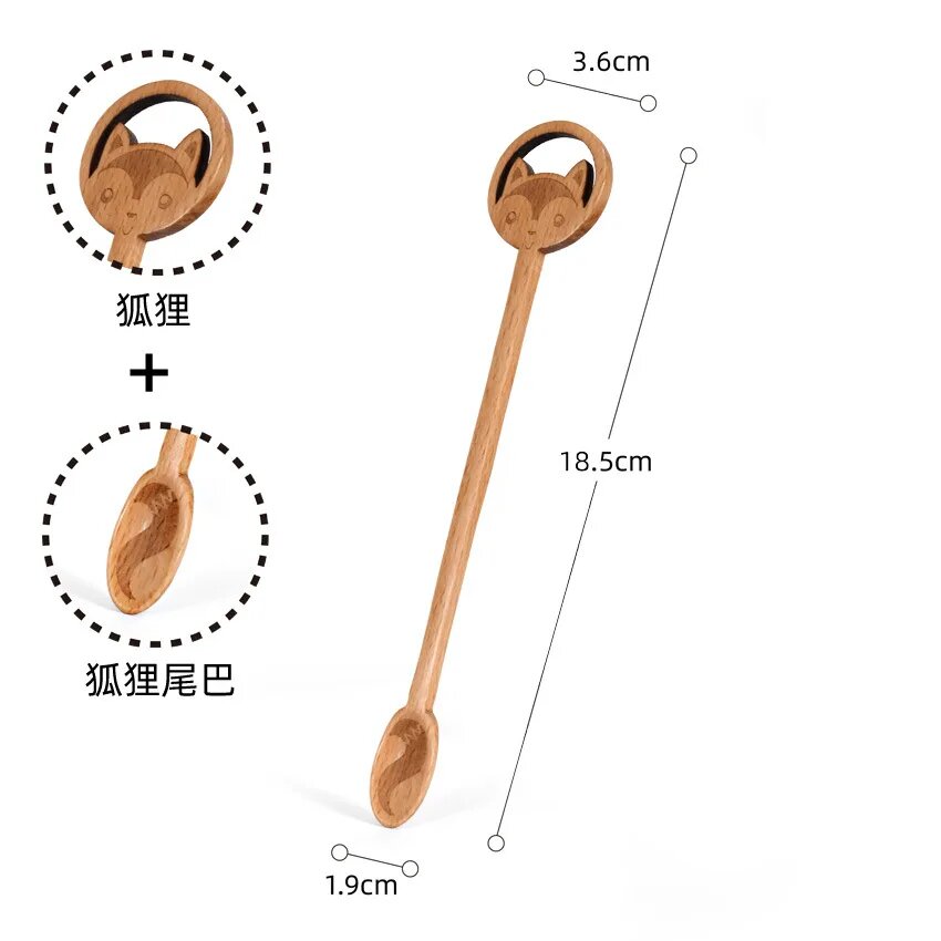 Деревянная ложка с дизайном листьев лимона Коричневый, Fox mixing spoon