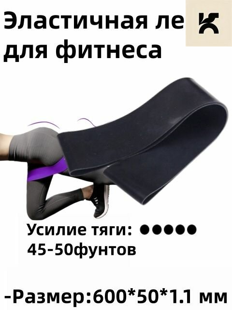 Балансир спортивный