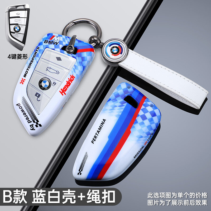 Чехол для ключа BMW для моделей 3/5/7 серии и X3/X5/X7 - Сине-белый узор с шнуром, стиль B