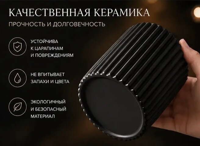 Сахарница — фото 1