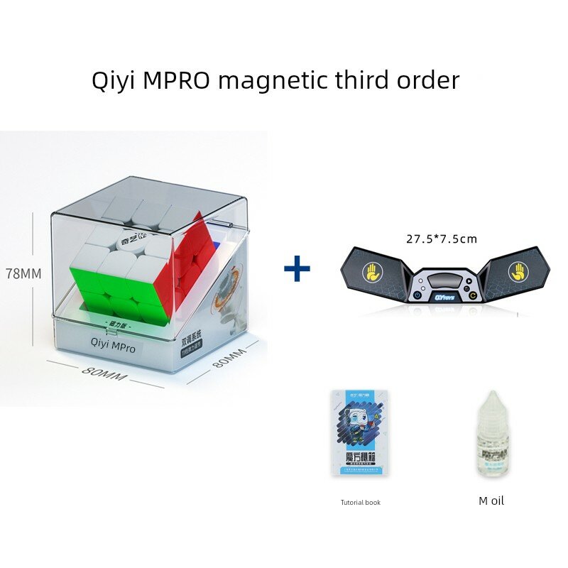 QiYi 3MPro Магнитный Цвет + Учебное Пособие + М Масло + Таймер Скоростной Куб для Соревнований
