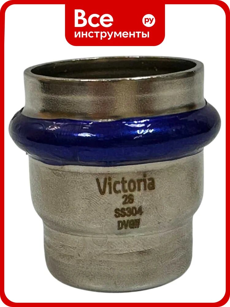 Заглушка пресс Victoria из нержавеющей стали ф22 арт. 58-252