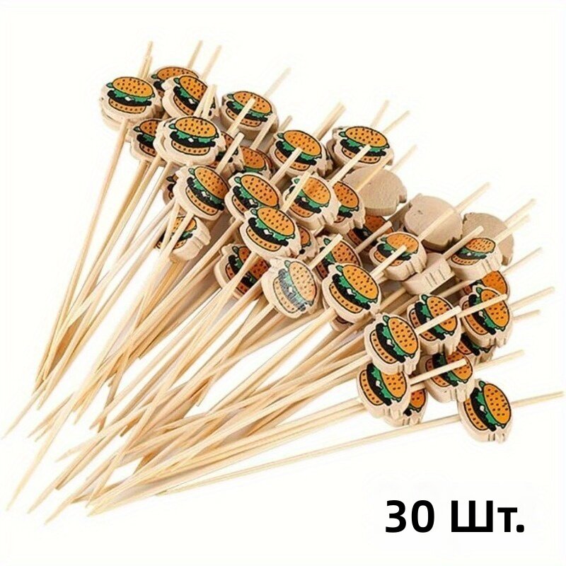 Бамбуковые зубочистки-шпажки 30 шт для закусок, фруктов, сэндвичей и коктейлей