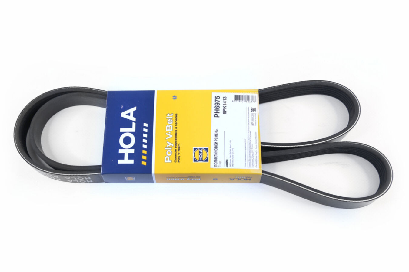 Ремень поликлиновой 6pk1413 (HOLA PH6975)