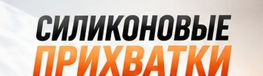 Перчатки Для Выпекания С Коттоновой Подкладкой 2 Штуки Размер 27.00X19.00X1.00Cm Цвет Red