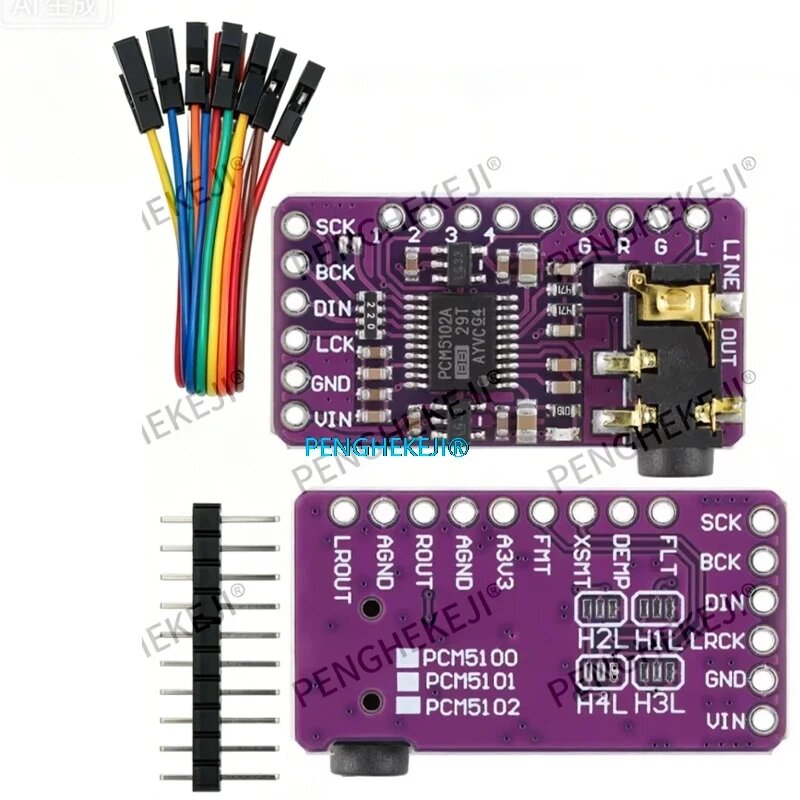 Цифровой аудиомодуль GY-PCM5102 для Raspberry Pi 3PCS, DuPont Line PCM5102