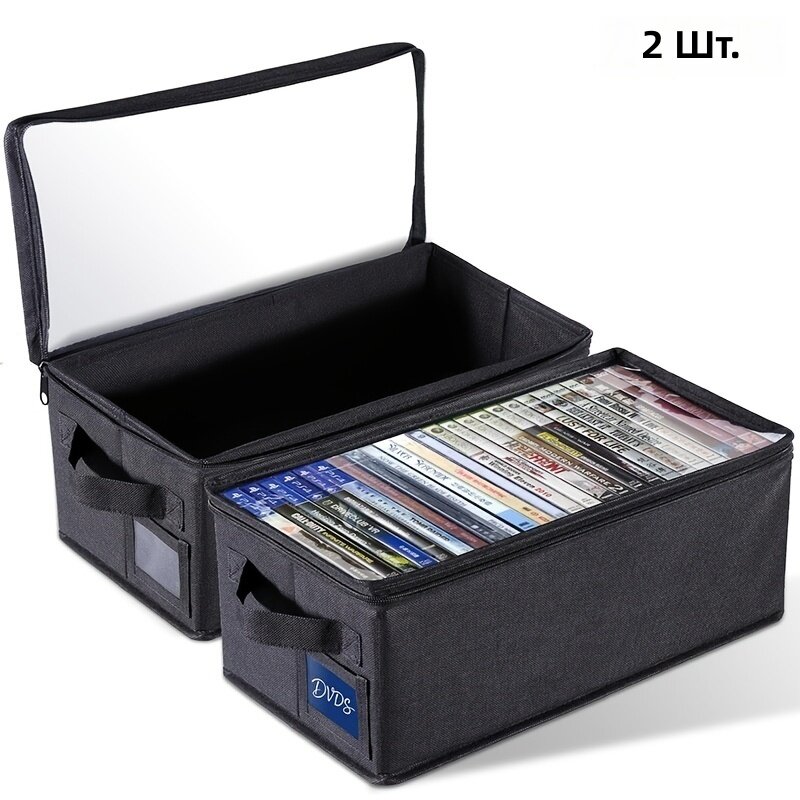 Коробка для хранения DVD с прозрачным окошком, складной органайзер на молнии, вместимость 27+ дисков, из нетканого материала, с усиленными ручками и слотом для этикеток, 15,75 дюйма, 2 шт.
