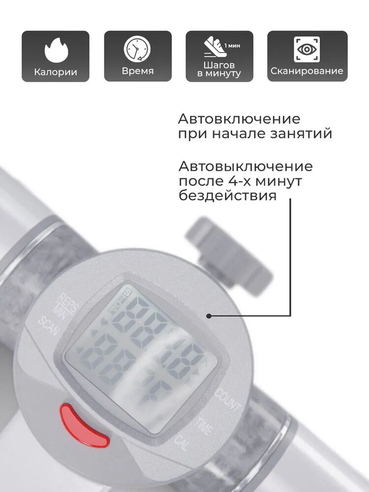 Министеппер DFC ST4W — фото 1