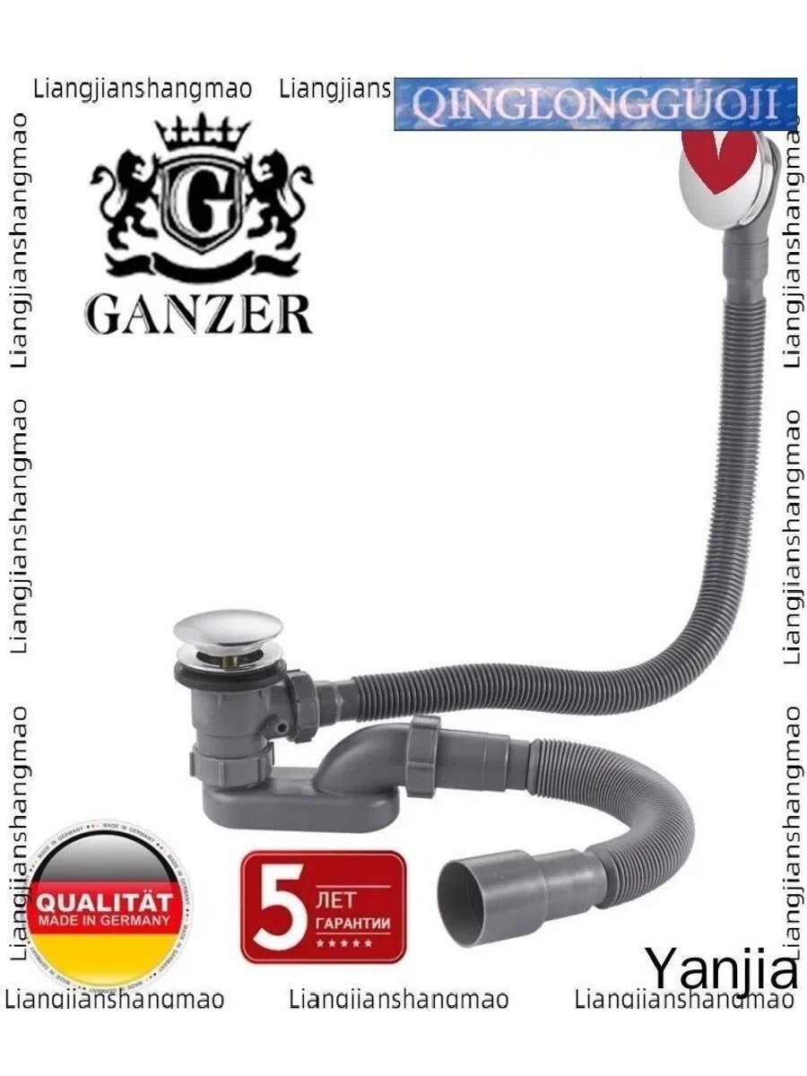 Эксклюзивный переливной слив GANZER GZ1199 хром с донным клапаном Клик-клак для ванны