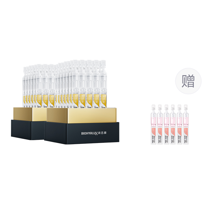 Средства для ухода за лицом BIOHYALUX