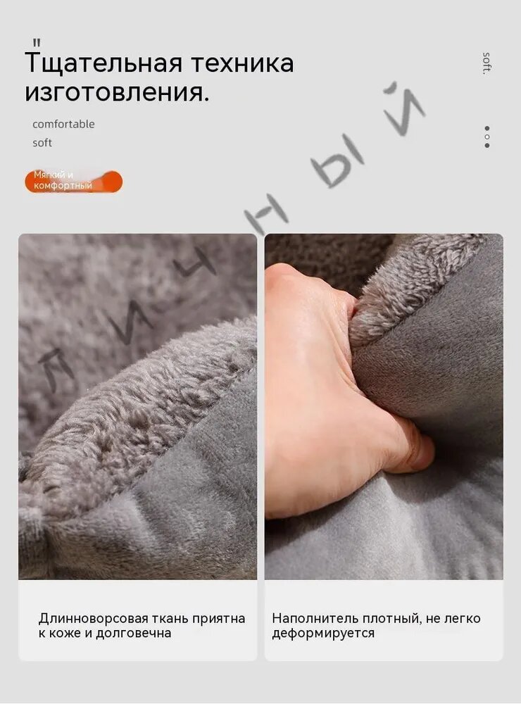 Гнездо для животных — фото 1