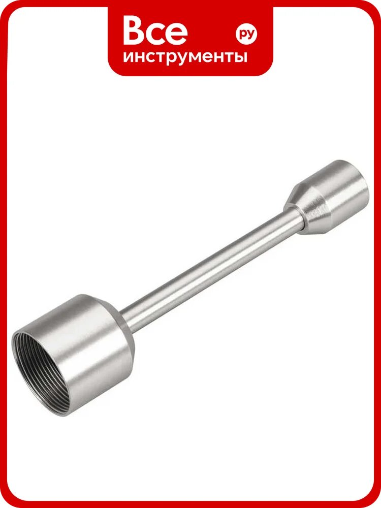 Подвес жесткий Arlight ART-APRIORI-ROD-A-L200 1шт 047811