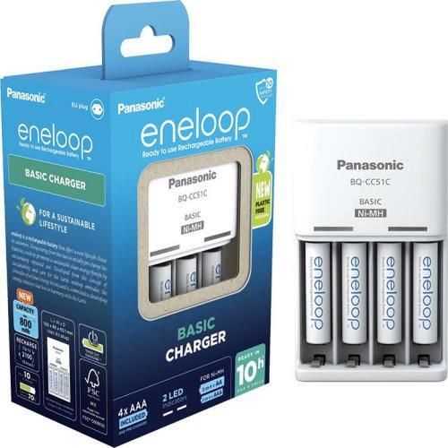 Зарядное устройство Eneloop K-KJ51MCD04E BQ-CC51 Basic Charger AA/AAA 4 слота + 4 аккумулятора AAA 800мА/ч