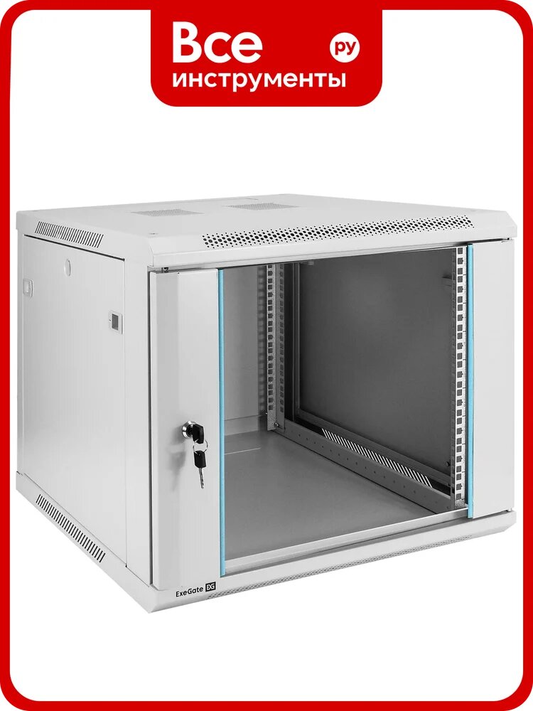 Шкаф телекоммуникационный ExeGate 19 настенный 9U EC-WM-9U.600. G. GREY 19”, 9U, 600x600x500мм ШхГхВ, передняя дверь закаленное стекло, съемные боковые панели 298602