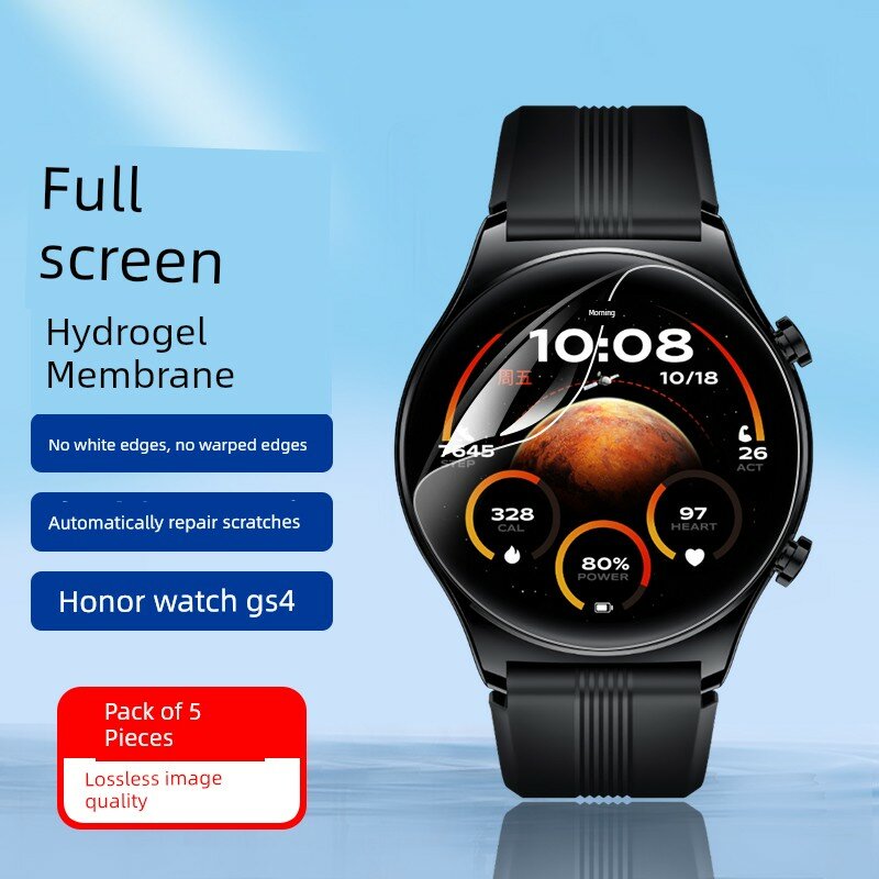 Гидрогель-пленка для экрана часов Honor Watch GS4 с автозаживлением, комплект из 5 шт.