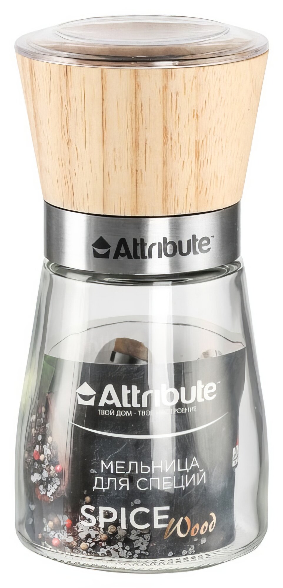 Мельница для специй ATTRIBUTE Spice Wood 13,5см дерево, стекло
