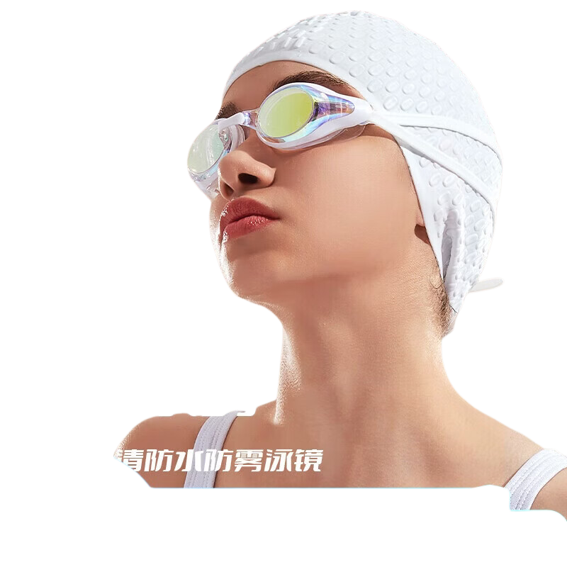 PULASSI Женские Гидрофобные Спортивные Плавательные Очки с Противоумыванием и Четким Зрением 200 градусов Размер：200