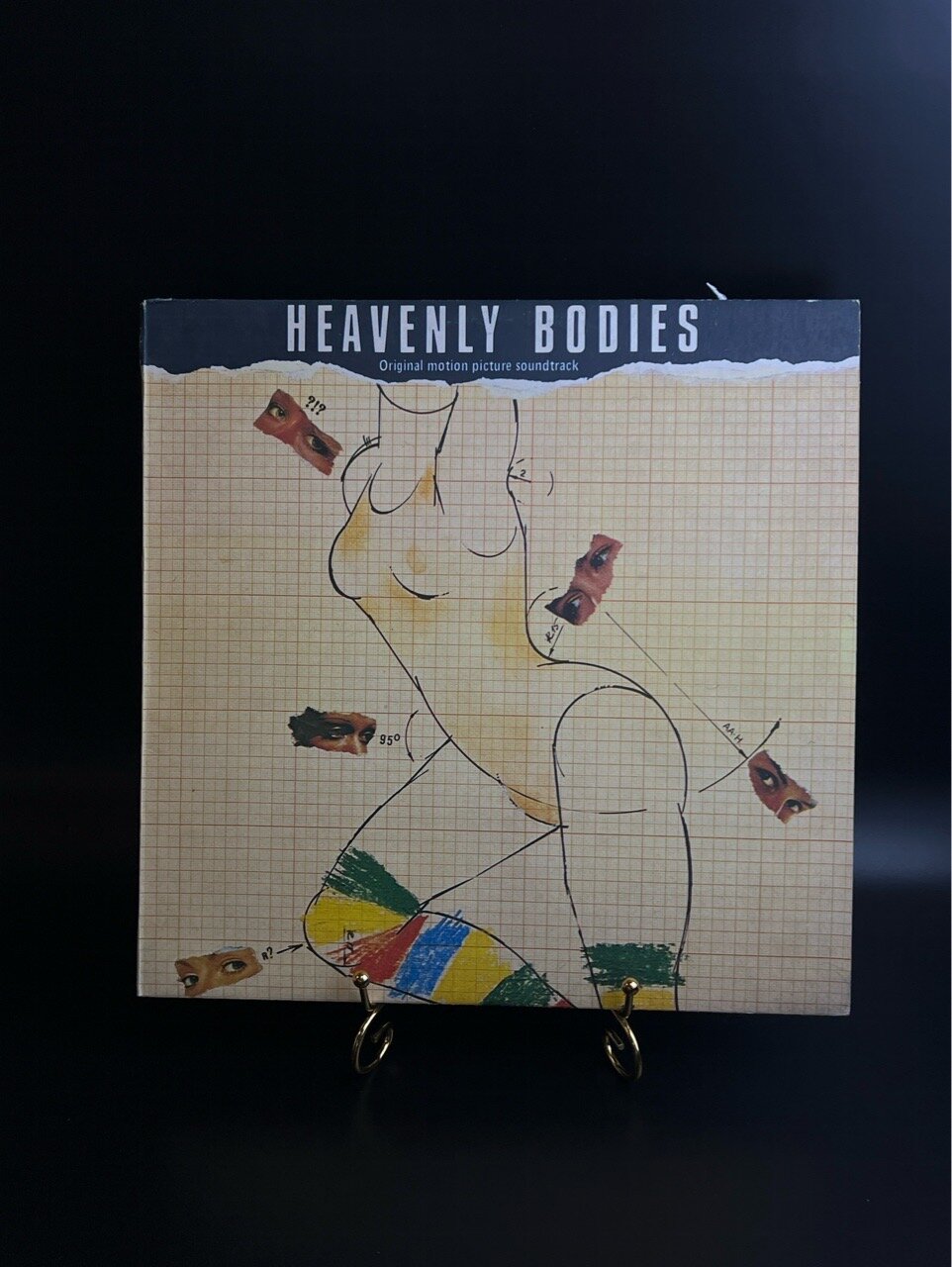LP Heavenly Bodies - Original motion picture soundtrack. Виниловая пластинка 12 дюймов. Балкантон Болгария