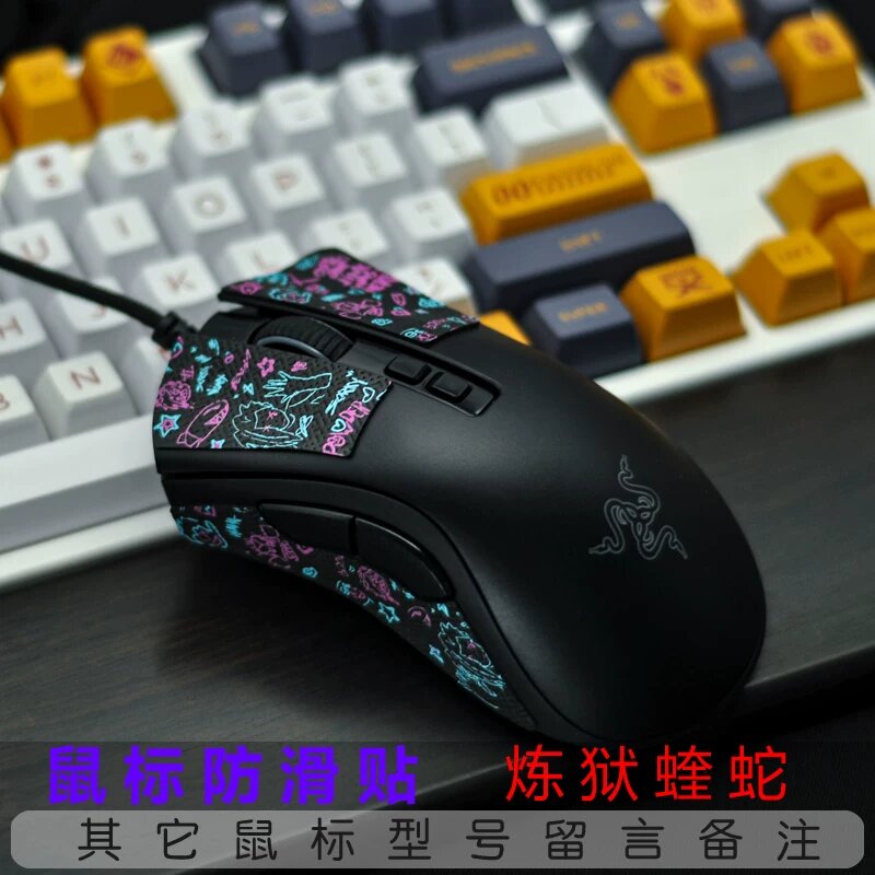 Razer Viper V2 PRO Mouse Skin - 0.28мм Тонкая ЭВА, Военно-зеленый