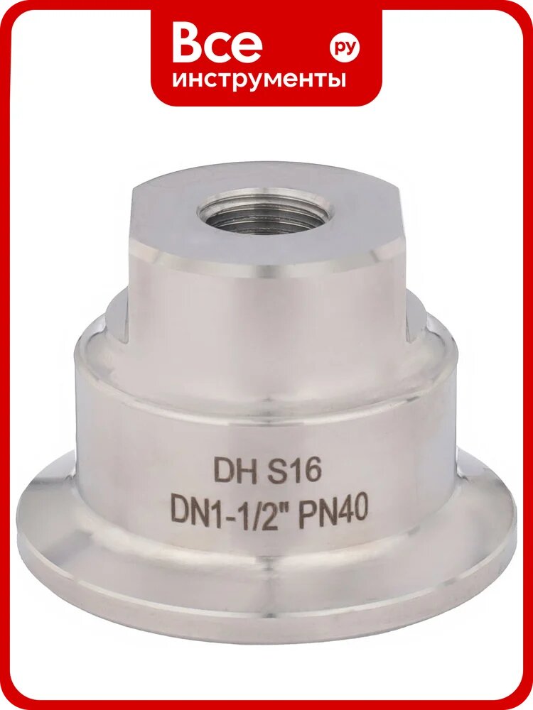 Разделитель BD DH-S16-(G1/2вну)- 11/2 1551113341