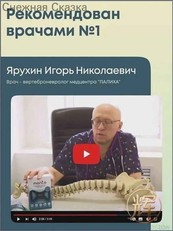Мешок компрессионный — фото 1