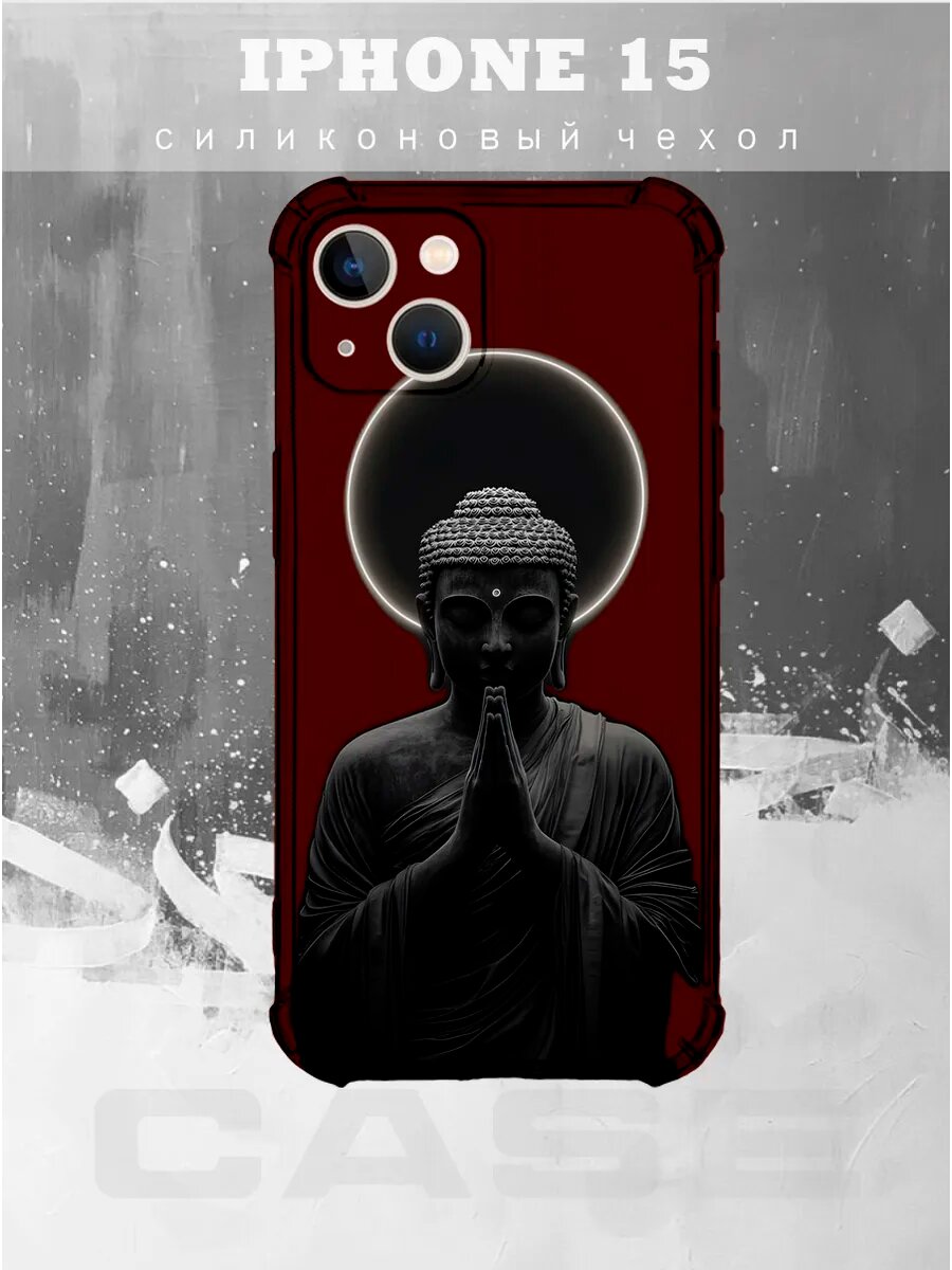 Чехол на IPHONE 15 с принтом будда