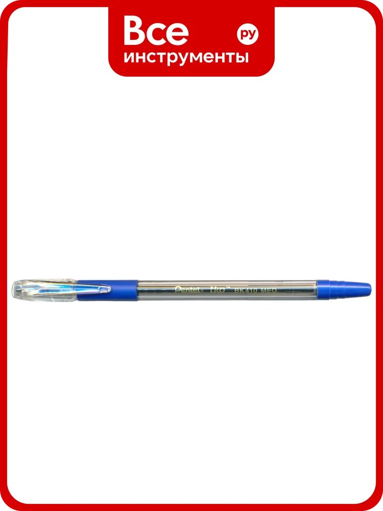 Ручка шариковая Pentel tko , d 1.0 мм, набор 4 шт. PBK410-4C, синие чернила 776742