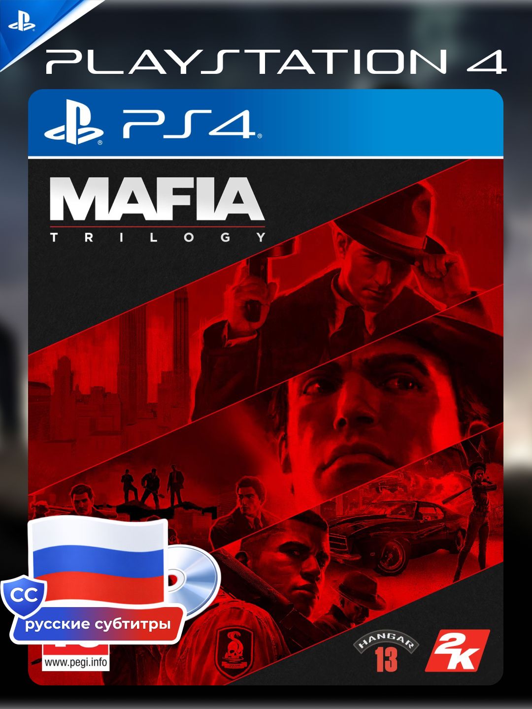 Игра Mafia: Trilogy PS4, PS5 (PlayStation 4, PlayStation 5 Русские субтитры)