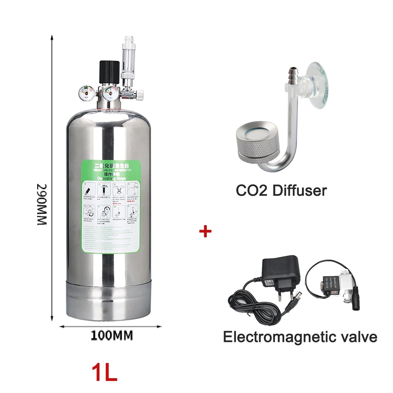 Генератор CO2 Dreamburgh для аквариума 2 л US PLUG 110V, 1L set