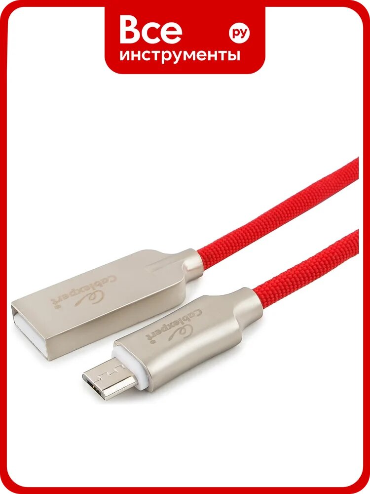 Кабель USB 2.0 Cablexpert, AM/microB, длина 1м, красный CC-P-mUSB02R-1M
