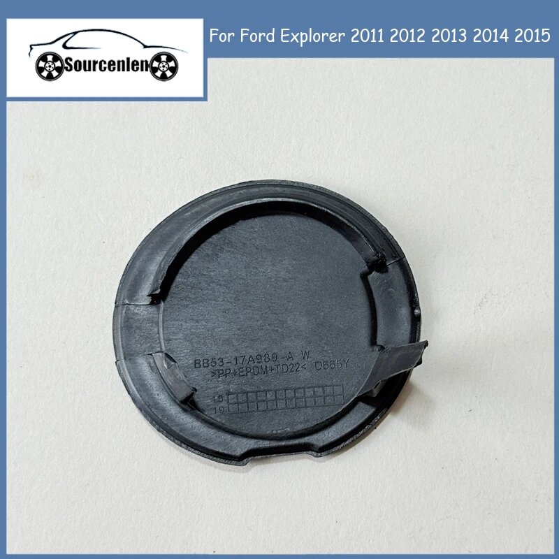 Крышка фаркопа переднего бампера BB5Z17A900APTM для Ford Explorer 2011 2012 2013 2014 2015 BB53-17A989-AW