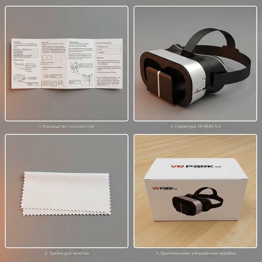 VR-гарнитура для смартфона, 3D-просмотр, удобная посадка, модель V5, 1 шт.