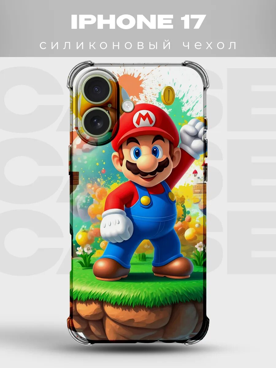 Чехол на iPhone 17 с принтом Super Mario