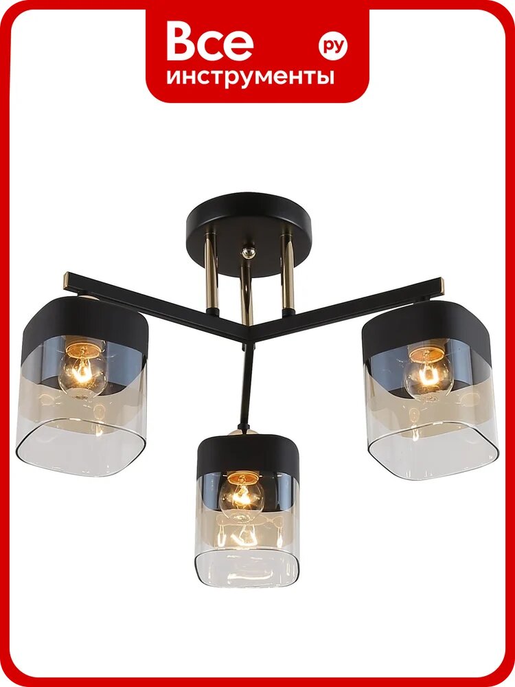 Люстра Rivoli Isadora 9133-303 3хЕ27 40 Вт модерн, Б0054750