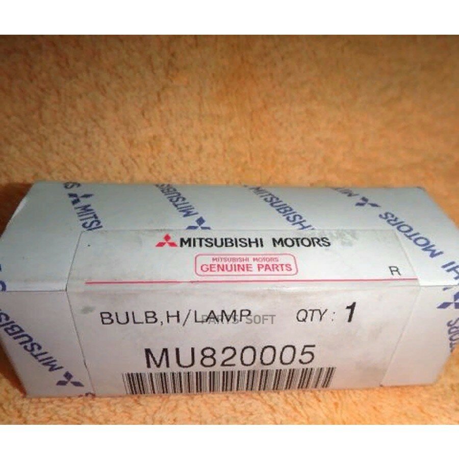 Лампочка фары D2S 85V-35W от официального дистрибьютора, MITSUBISHI, артикул MU820005