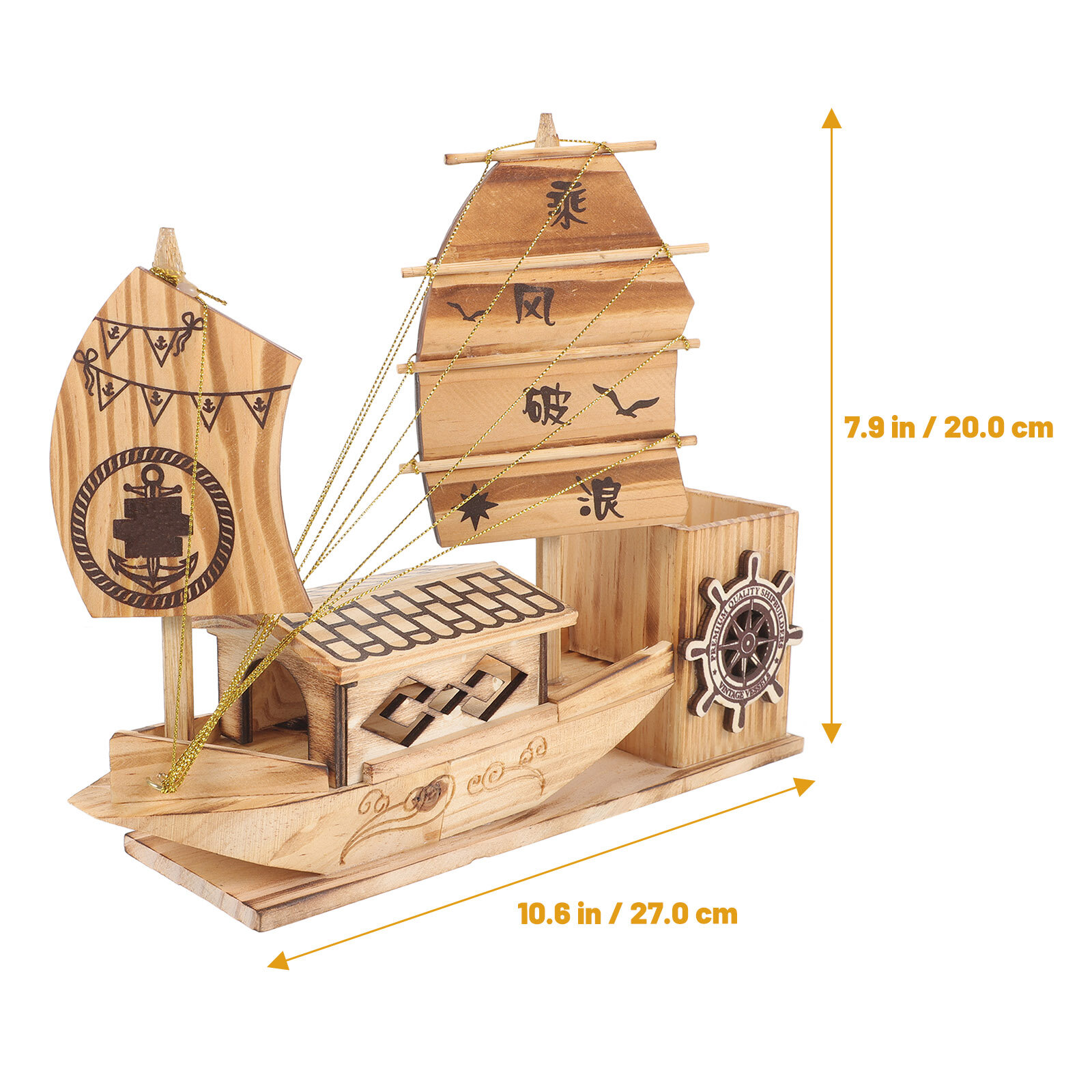 Держатель Для Ручек В Форме Парусника Из Дерева Хаки 27.00X20.00X7.00Cm