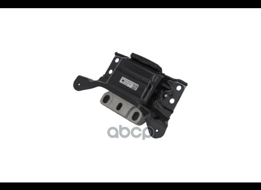 Подушка КПП левая! Audi A3, VW Golf 1.2-1.8TFSi/1.6TDi/2.0TDi 12> BORSEHUNG арт. B18516