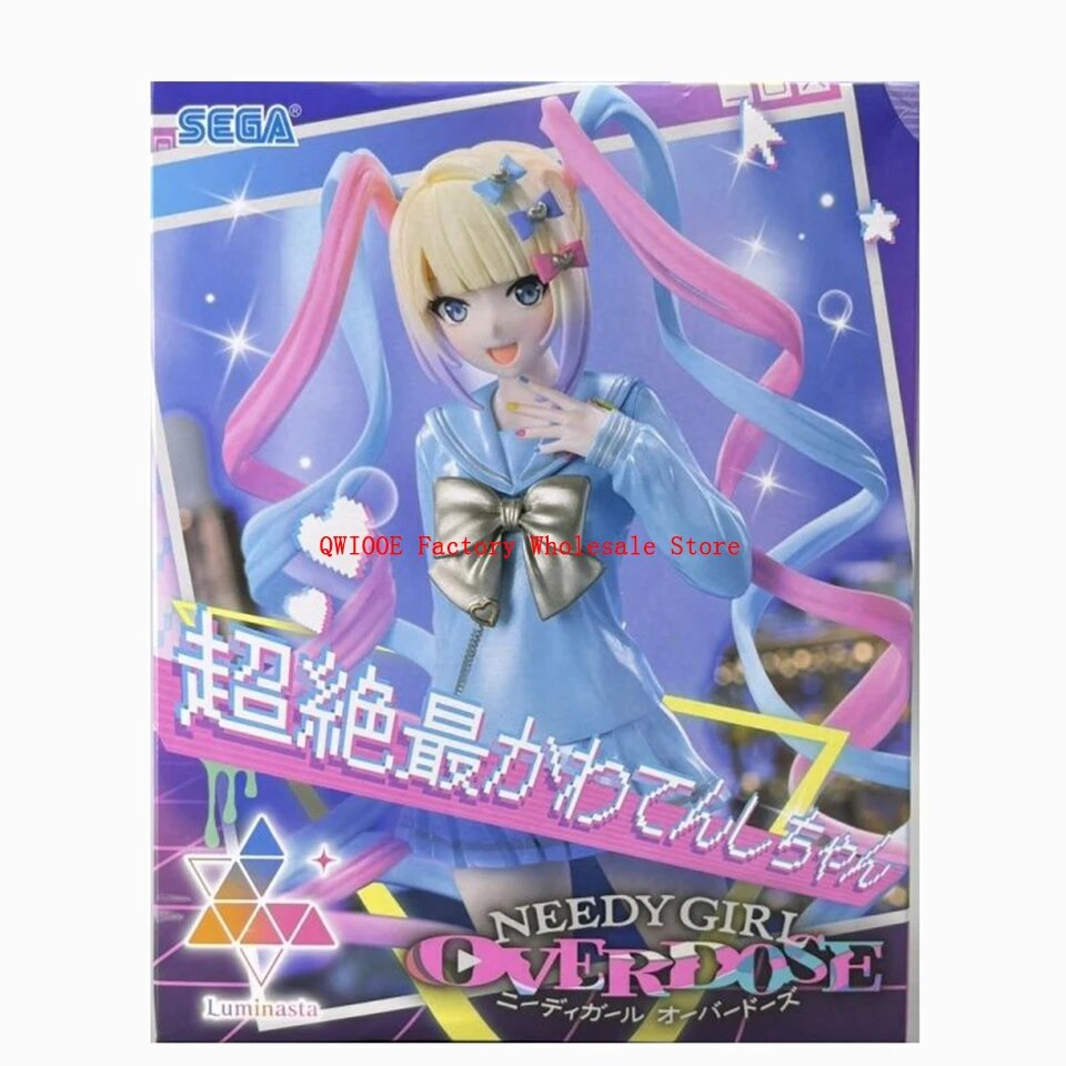 Фигурка SEGA NEEDY GIRL OVERDOSE KAngel 18 см