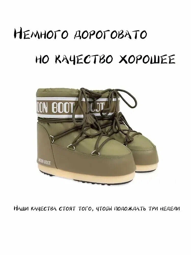 Ботинки берцы