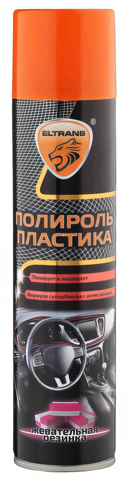 Полироль пластика ELTRANS Жевательная резинка 400мл