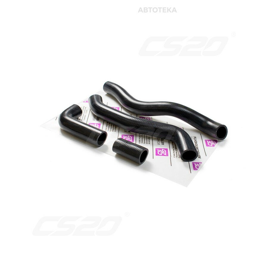 Патрубок CS20 15172