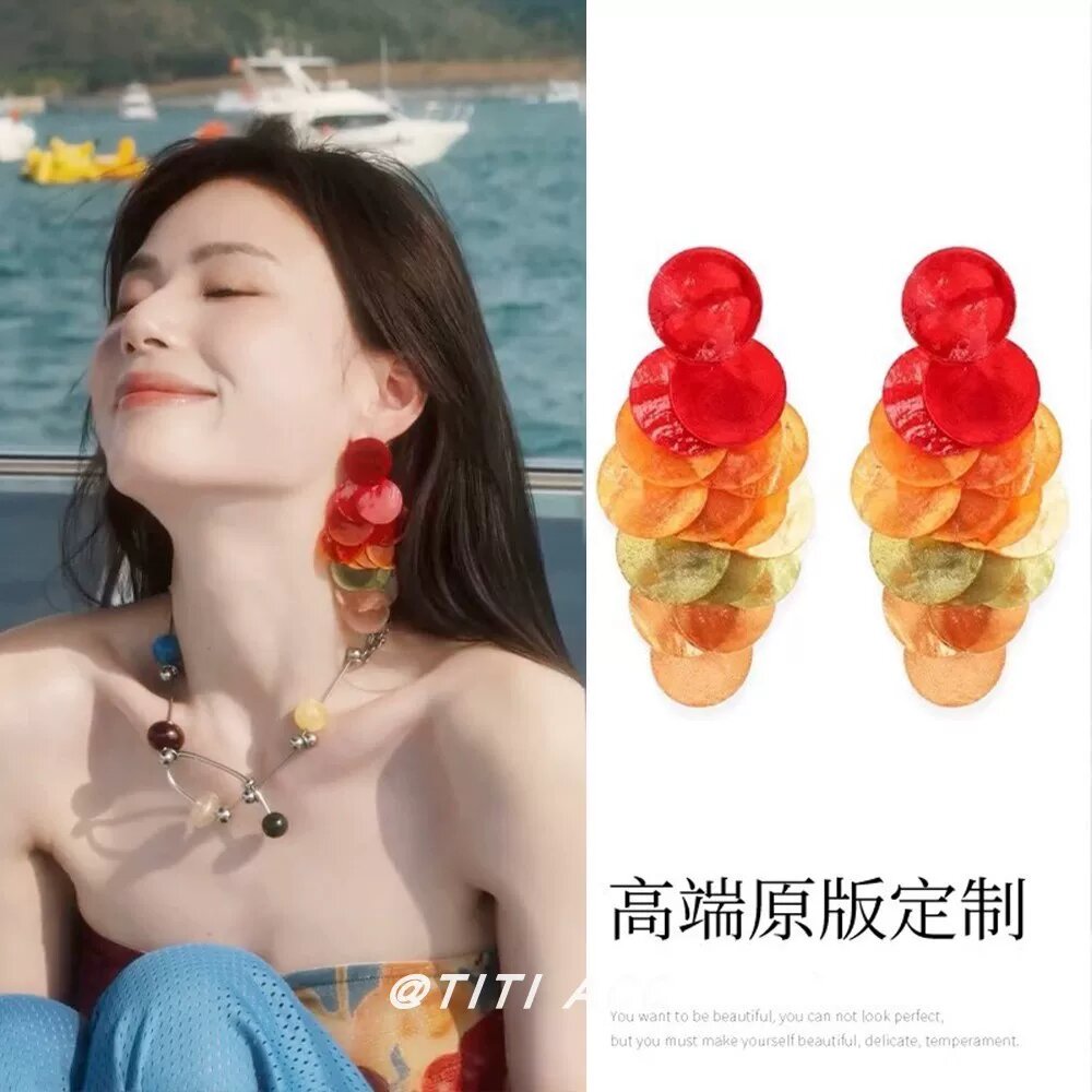 Серьги