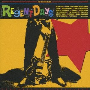 Музыка CD THE Tiger Dance Dragon - Regent Days