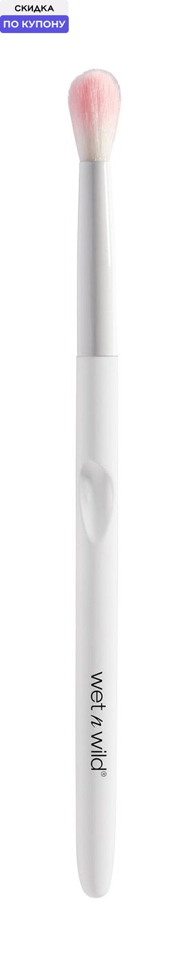 WET N WILD Кисть для нанесения макияжа, E787 Crease Brush
