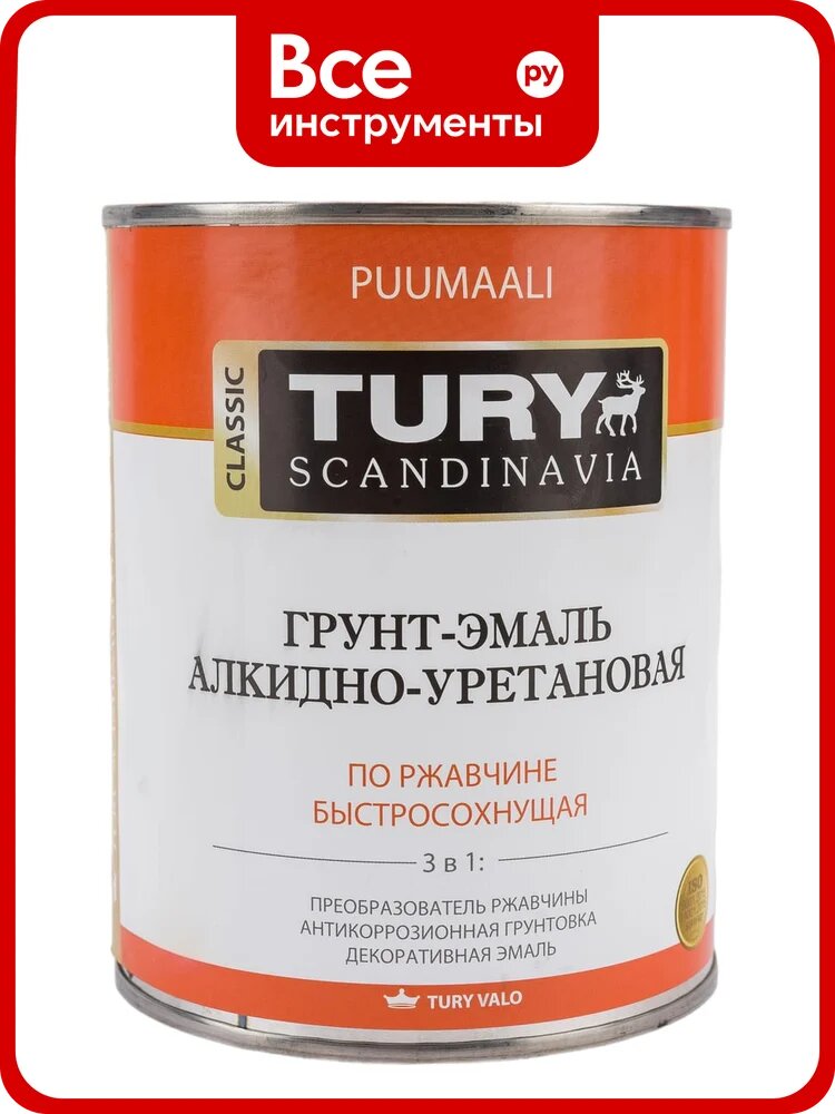 Грунт-эмаль TURY АУ по ржавчине 3 в 1, темно-серая (RAL 7024), 0.9 кг T1-00003562